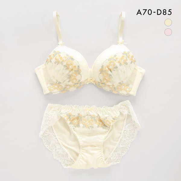 SHIROHATO サンエイ SANEI 脇高 冷涼COOL 穴あき高通気カップ フェミニンブーケ ブラセット ABCD 涼しい 脇肉 すっきり 脇寄せ ブラジャー ショーツ セット ...