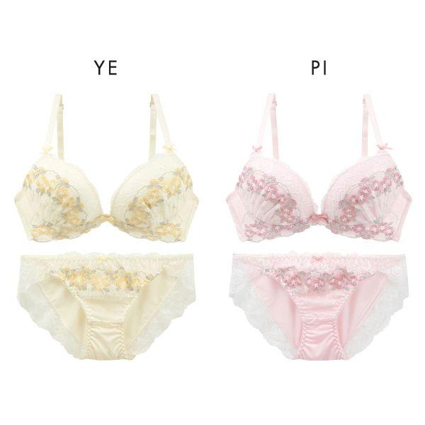 サンエイ SANEI 脇高 冷涼COOL 穴あき高通気カップ フェミニンブーケ ブラセット ABCD 涼しい 脇肉 すっきり 脇寄せ ブラジャー ショーツ セット :C0010396 ...