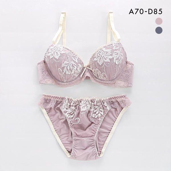 SHIROHATO サンエイ SANEI 冷涼COOL 穴あき高通気カップ ホワイトリリー ブラセット ABCD 涼しい メッシュ ブラジャー ショーツ セット 美胸 谷間 丸胸 ...