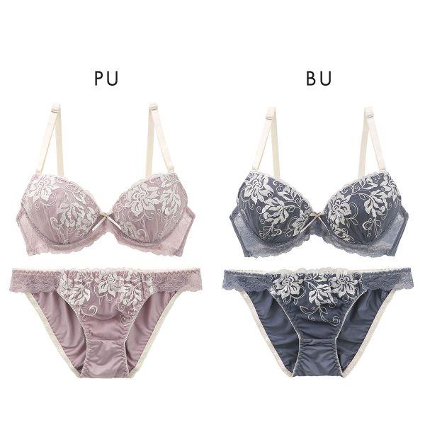 サンエイ SANEI 冷涼COOL 穴あき高通気カップ ホワイトリリー ブラセット ABCD 涼しい メッシュ ブラジャー ショーツ セット 美胸 谷間 丸胸 :C0010405 ...