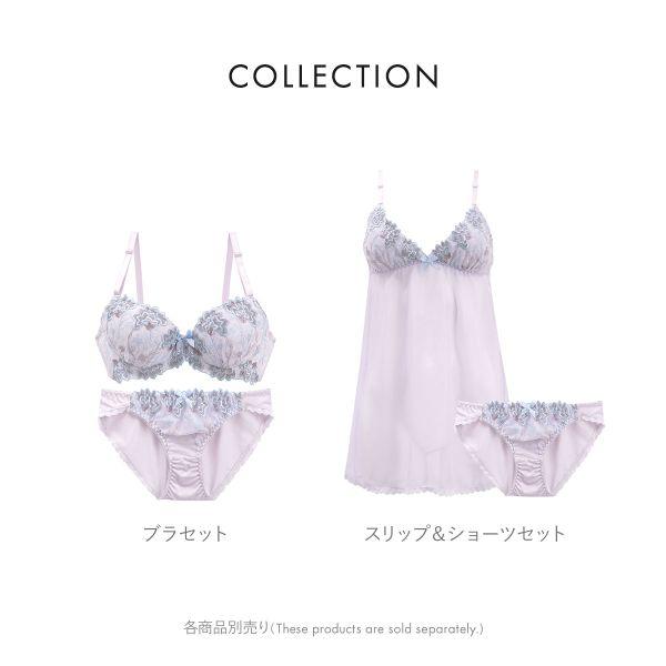 SHIROHATO サンエイ キューティブロッサム ブラセット ABCD ブラジャー ショーツ セット 美胸 谷間 丸胸 SANEI 大きいサイズ : SHIROHATO(白鳩) - 通販 ...