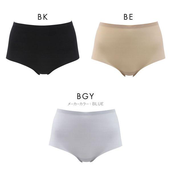 SHIROHATO サンエイ なめらかFit 超薄ショーツ スタンダード M L LL ノーマル まるで素肌 シームレス 敏感肌 ひびきにくい SANEI 爆買 : SHIROHATO(白鳩 ...