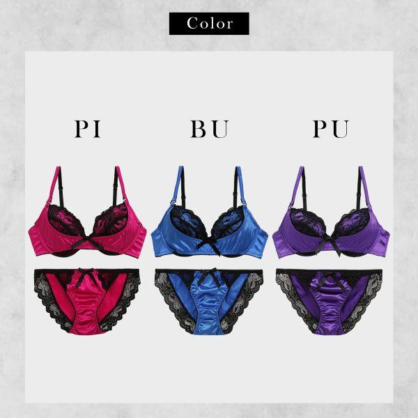 SHIROHATO 再販 サンエイ バストに魔法 アンダーベルト付きプッシュアップブラセット ABCD SANEI Wパッド 大絶賛 シルエットに大満足 盛り胸 谷間 キープ 盛りブラ ...