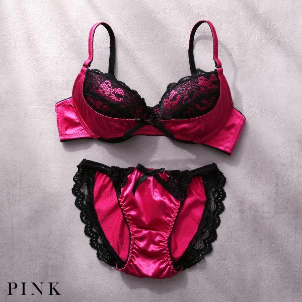 SHIROHATO 再販 サンエイ バストに魔法 アンダーベルト付きプッシュアップブラセット ABCD SANEI Wパッド 大絶賛 シルエットに大満足 盛り胸 谷間 キープ 盛りブラ ...