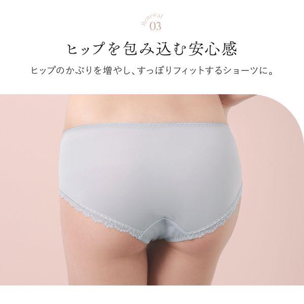 blooming FLORA ブラジャー ショーツ セット 大きいサイズ blooming FLORA ブラジャー ショーツ セット 大きいサイズ