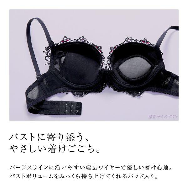 himico ブラジャー トレンド 大きいサイズ 50代 40代 30代 himico ブラジャー トレンド 大きいサイズ 50代 40代 30代
