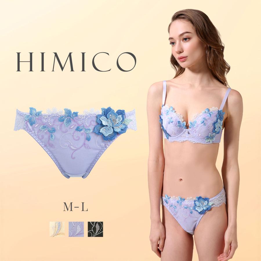 himico HIMICO ヒミコ 023series ショーツ スタンダード M L バックレース 単品 ランジェリー : SHIROHATO(白鳩) - 通販 - Yahoo!ショッピング
