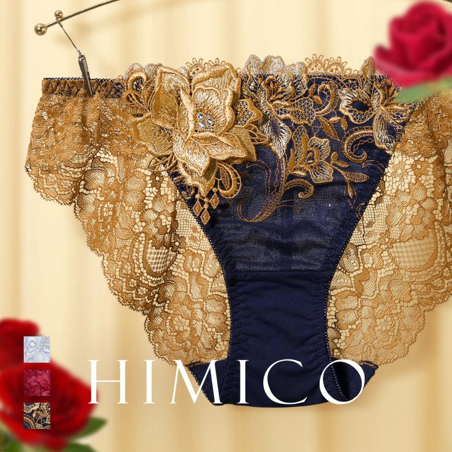 himico ヒミコ 025シリーズ ショーツ スタンダード M L バック himico ヒミコ 025シリーズ ショーツ スタンダード M L バック