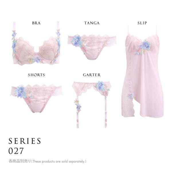 himico ヒミコ 027シリーズ ショーツ スタンダード M L ランジェリー HIMICO : SHIROHATO(白鳩) - 通販 - Yahoo!ショッピング