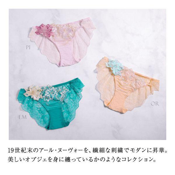 himico ヒミコ 028シリーズ ショーツ スタンダード M L ランジェリー HIMICO : SHIROHATO(白鳩) - 通販 - Yahoo!ショッピング