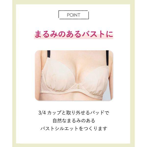 AMPHI(ワコール) アンフィ ブラ＆ショーツセット まる胸メイク レース ABCDE ブラジャー ショーツ セット AMPHI BCC237 爆買 : SHIROHATO(白鳩) - 通販 ...