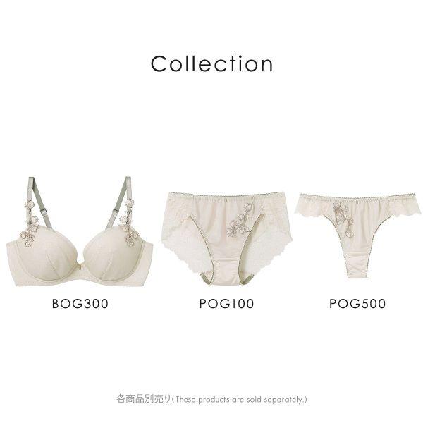 アンフィ AMPHI スタイリストフォーユー stylist 4U ブラジャー 3/4カップ ABCD BOG300 サイズ別設計 脇高 : c41bog300abcd : SHIROHATO ...