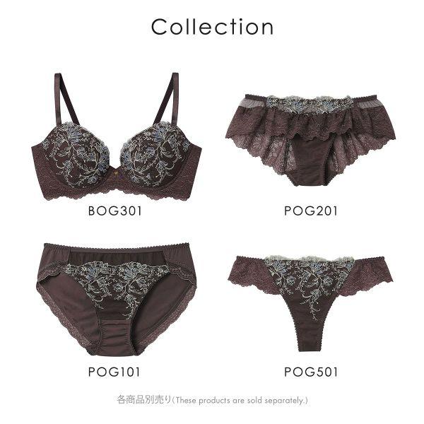 アンフィ スタイリストフォーユー ブラジャー 3/4カップ BOG301 ABCD AMPHI stylist 4U : c41bog301abcd : SHIROHATO(白鳩) - 通販 ...