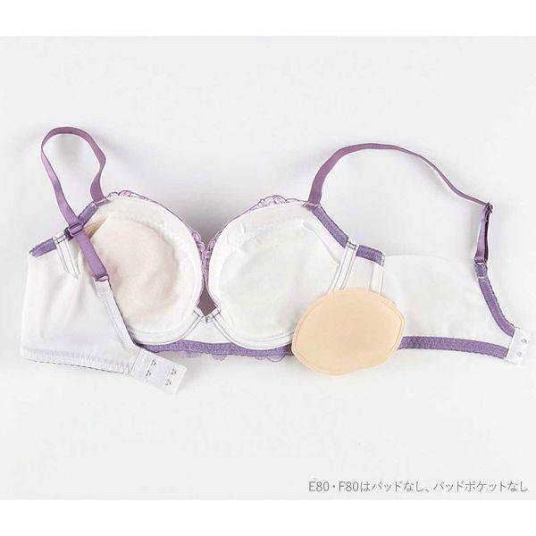 AMPHI(ワコール) アンフィ スタイリストフォーユー ブラジャー 3/4カップ BOG301 EFG 大きいサイズ AMPHI stylist 4U : SHIROHATO(白鳩 ...