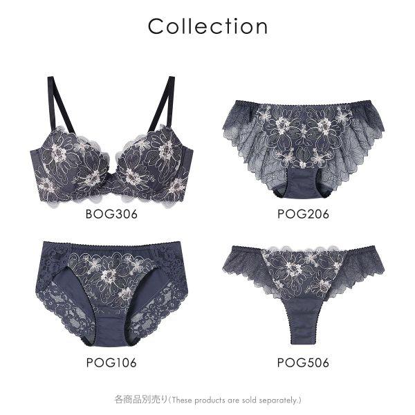 AMPHI(ワコール) アンフィ スタイリストフォーユー ブラジャー BOG306 EFG 大きいサイズ AMPHI stylist 4U : SHIROHATO(白鳩) - 通販 ...