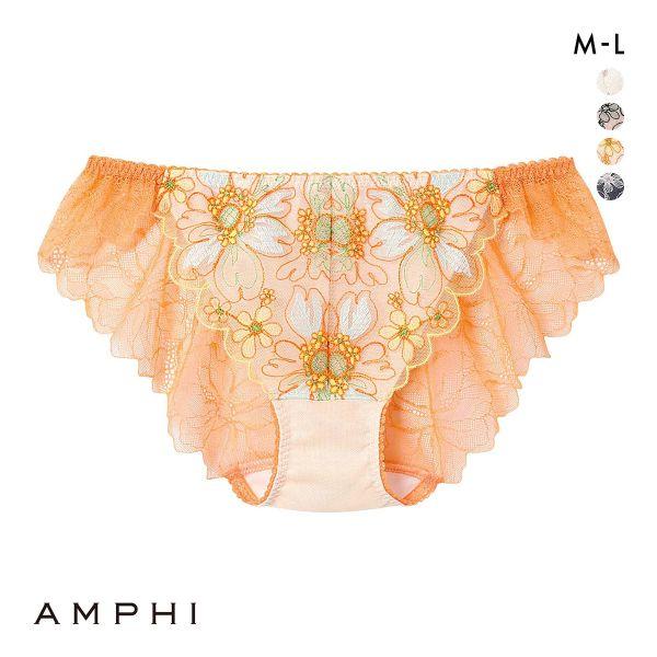 AMPHI(ワコール) アンフィ スタイリストフォーユー ペアショーツ バックレース BOG306シリーズ ML AMPHI stylist 4U : SHIROHATO(白鳩) - 通販 ...