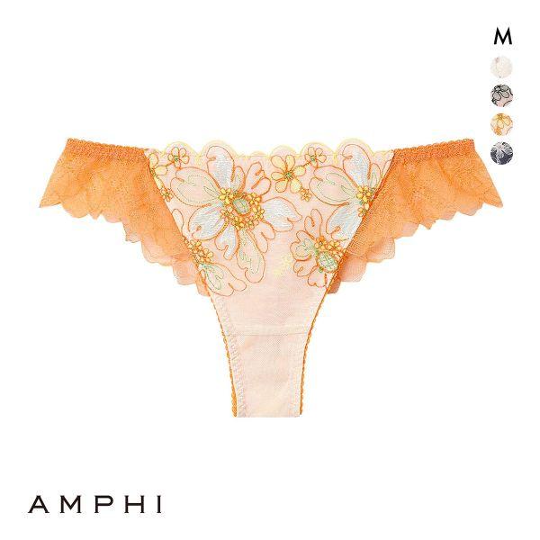 AMPHI(ワコール) アンフィ スタイリストフォーユー Tバックショーツ ソング バックレース BOG306シリーズ M AMPHI stylist 4U 爆買 : SHIROHATO(白鳩 ...