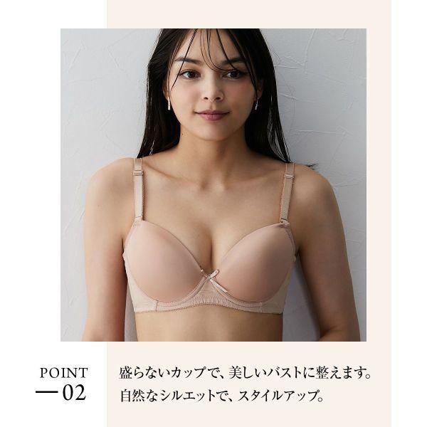 SHIROHATO ニッセン シンプルカラー 脇高シームレスブラジャー EF 大きいサイズ nissen : SHIROHATO(白鳩) - 通販 - Yahoo!ショッピング