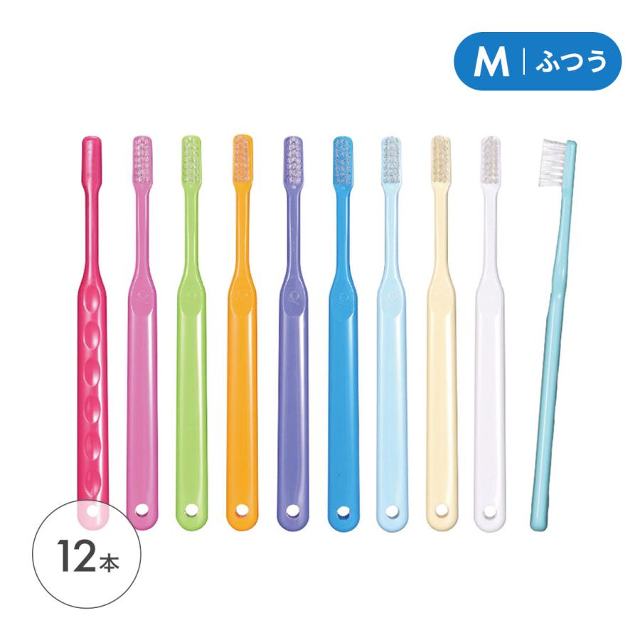 SHIROHATO CiPRO 歯ブラシ M ふつう ハブラシ 12本 小学校高学年〜成人 7540-51 : SHIROHATO(白鳩) - 通販 - Yahoo!ショッピング