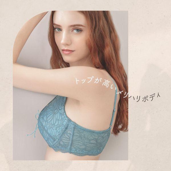 Mon cher pigeon* モンシェルピジョン pigeon リュバン ブラジャー ショーツ セット ABCDEF : SHIROHATO(白鳩) - 通販 - Yahoo!ショッピング