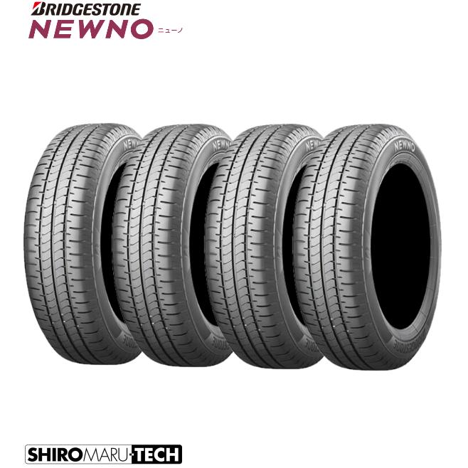 BRIDGESTONE 【送料無料】 155/65R14 75H ブリヂストン NEWNO ニューノ 低燃費タイヤ 新品 サマータイヤ 4本セット 2023〜2024年製 : シロマルテック ...