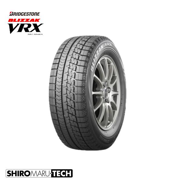 ブリザック VRX 215/45R17 87S BRIDGESTONE ブリヂストン BLIZZAK VRXスタッドレスタイヤ 1本 2021年製 : シロマルテック - 通販 - Yahoo ...