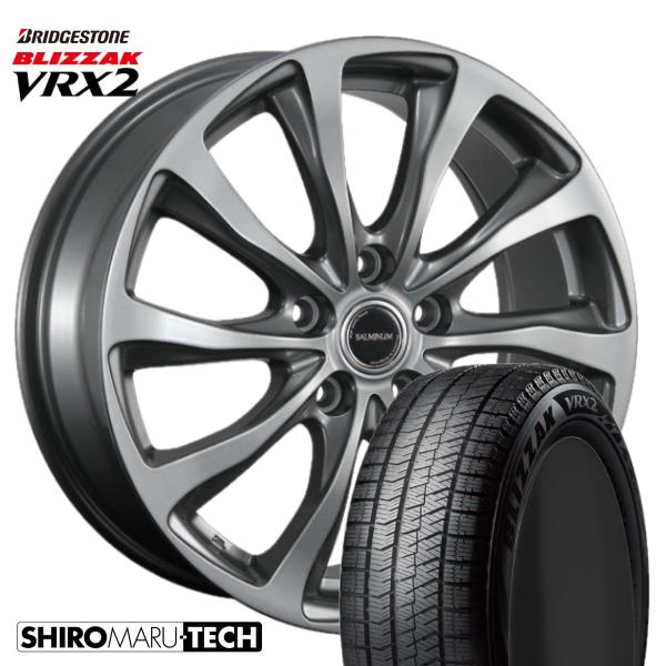 ブリザック VRX2 175/65R15 84Q BRIDGESTONE ブリヂストン BLIZZAK ブリザックVRX2 BALMINUM TR10 DS スタッドレスタイヤホイール4本 ...
