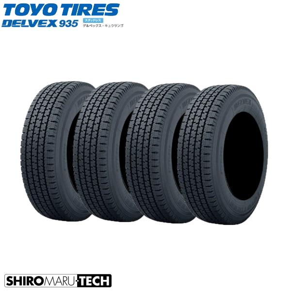 TOYO TIRES 2024年製トーヨー デルベックス DELVEX 935 195/80R15 107/105N 新品 スタッドレスタイヤ4本セット ハイエース キャラバン : シロマル ...