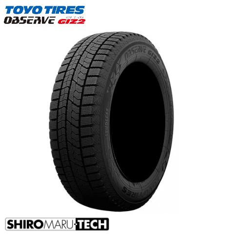 GARIT 【数量限定】 195/65r15 91Q TOYO トーヨー OBSERVE GIZ2 スタッドレスタイヤ 1本 2022年製 : シロマルテック - 通販 - Yahoo!ショッピング