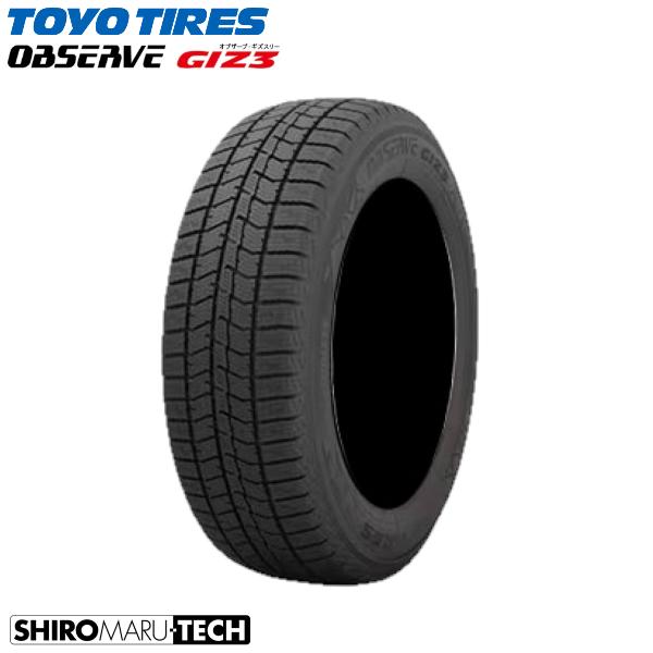 【2024年製】 225/60R18 100Q TOYO トーヨー OBSERVE GIZ3 スタッドレスタイヤ 1本価格 : tygiz32256018 : シロマルテック - 通販 ...