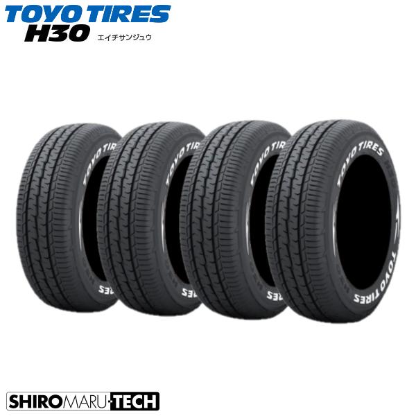 TOYO H30 215/65R16 C 109/107R 4本価格 新品 タイヤ トーヨータイヤ 在庫あり : シロマルテック - 通販 - Yahoo!ショッピング