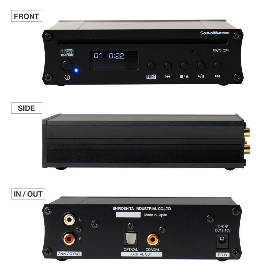 SoundWarrior 【予約受付品】SWD-CP1-SD | CDプレーヤー SoundWarrior 【予約受付品】SWD-CP1-SD | CDプレーヤー