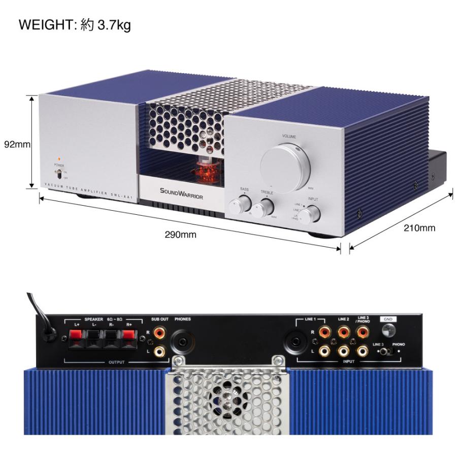 SOUNDWARRIOR SWL-A1SET1 リビングオーディオシステム[SW リビングオーディオシリーズ] サウンドウォーリアーSOUND ...