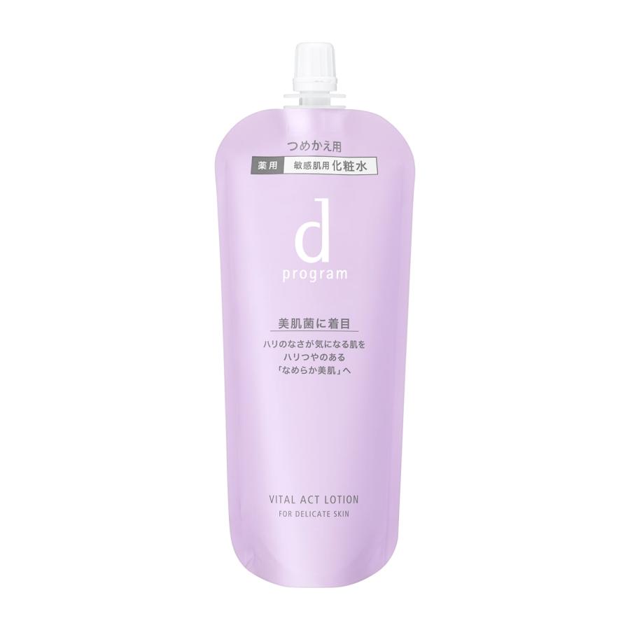 d program 資生堂 d プログラム バイタルアクト ローション MB（レフィル） 120mL 化粧水 スキンケア 送料無料 : 城山コスメ - 通販 - Yahoo!ショッピング