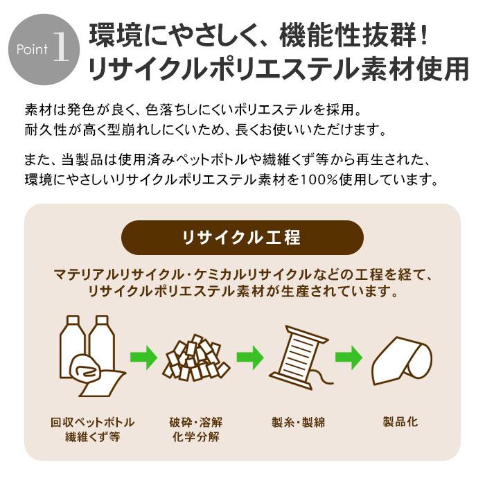 スーツスタイルMARUTOMI ネクタイ メンズ ビジネス 就職活動 リクルート 就活 ギフト プレゼント 7.5cm幅 ネクタイピン付属 洗える ポリエステル素材 【メール便送料無料 ...