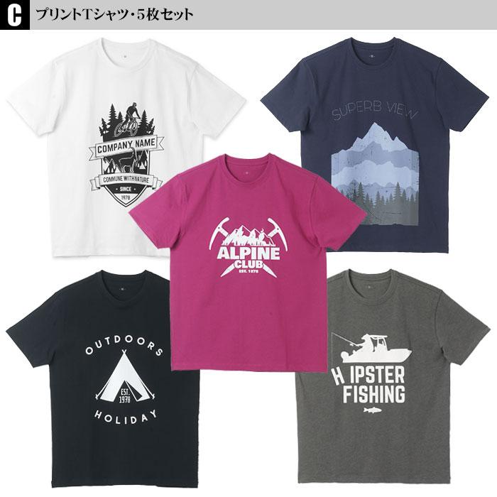 スーツスタイルMARUTOMI Tシャツ メンズ 半袖 5枚セット プリントTシャツ 5枚組 レギュラーサイズ プリント S M L LL 夏 カジュアル カットソー アウトドア アメカジ ...