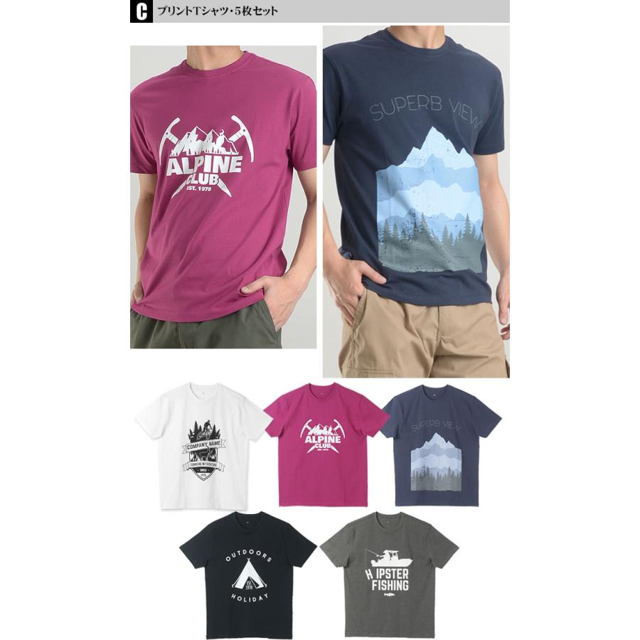 スーツスタイルMARUTOMI Tシャツ メンズ 半袖 5枚セット プリントTシャツ 5枚組 レギュラーサイズ プリント S M L LL 夏 カジュアル カットソー アウトドア アメカジ ...
