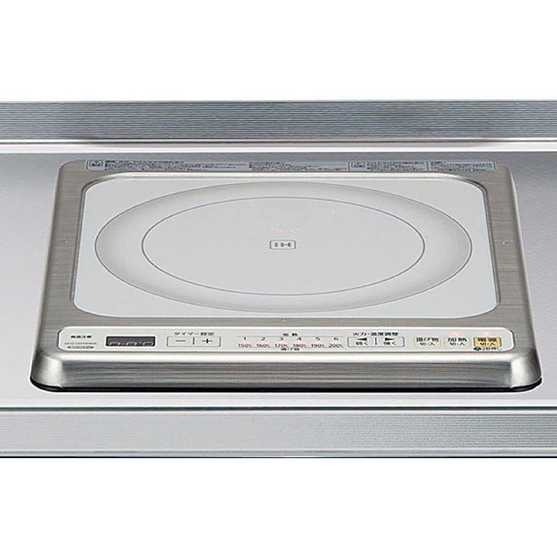 SPH-231S リクシル LIXIL SUNWAVE ミニキッチン用電気 1口コンロ 単相200V 三化工業製 送料無料 お待たせ!