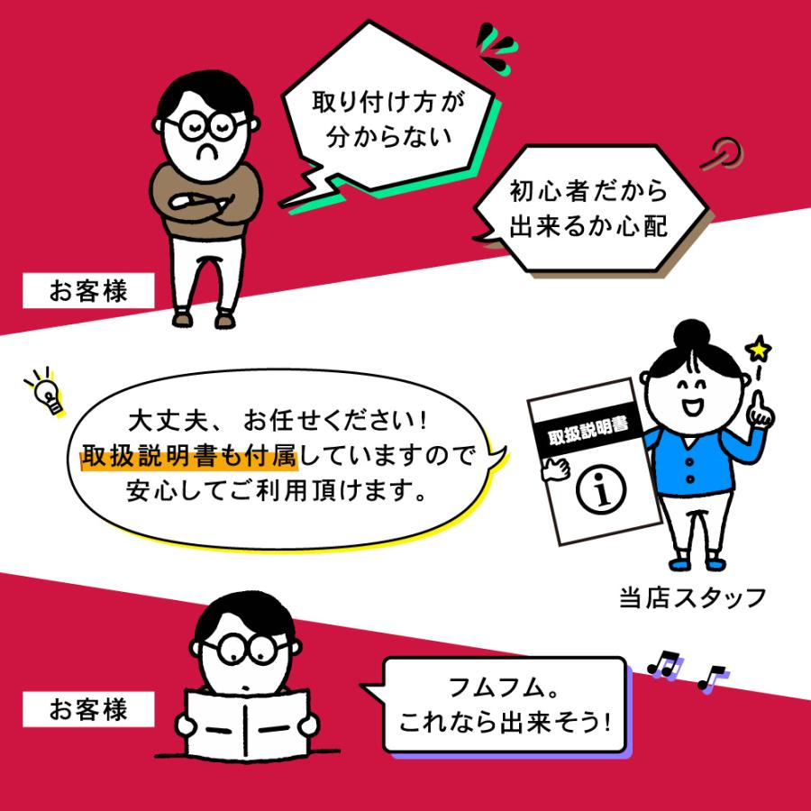 スズキ ソリオ サイドバイザー ワイドタイプ MA27S/MA37S/MA47S : vi-su-019 : シルハル - 通販 - Yahoo!ショッピング