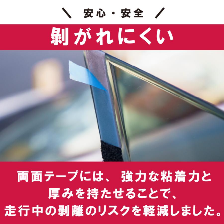 トヨタ ライズ サイドバイザーワイドタイプ A200A/A210A/A201A/A202A TOYOTA : シルハル - 通販 - Yahoo!ショッピング