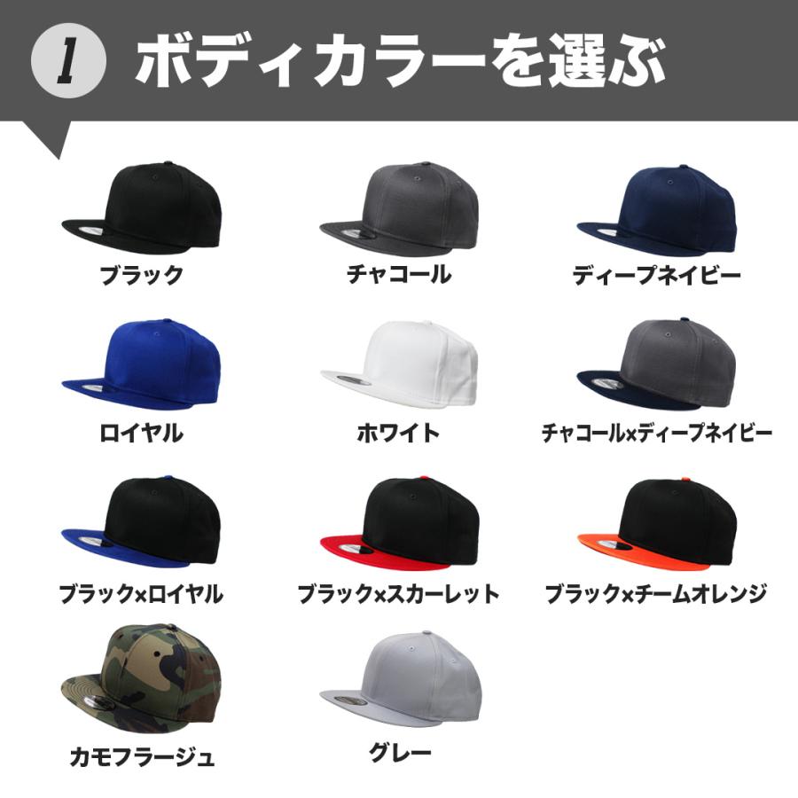 NEW ERA NE400 1文字オリジナルロゴ 3D立体刺繍キャップ スナップバック カスタムオーダー : sscp148 : CAPS ...