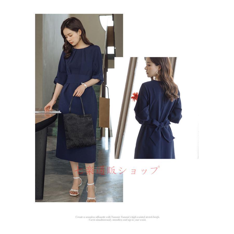 パーティードレス レディース 春 夏 春夏 黒 結婚式 ドレス パーティ