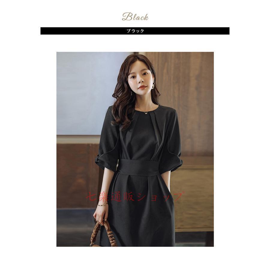 パーティードレス レディース 春 夏 春夏 黒 結婚式 ドレス パーティ