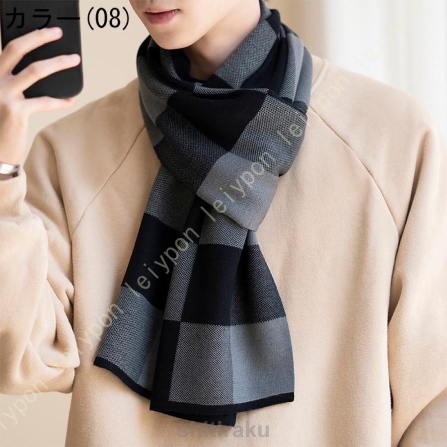 マフラー 大判 メンズ ストール マフラー リバーシブル 男性 秋冬 防寒 ロングマフラーメンズ マフラー ストール大判 チェック柄 秋冬 男性用 洗える 厚手 : cpel-1411 ...