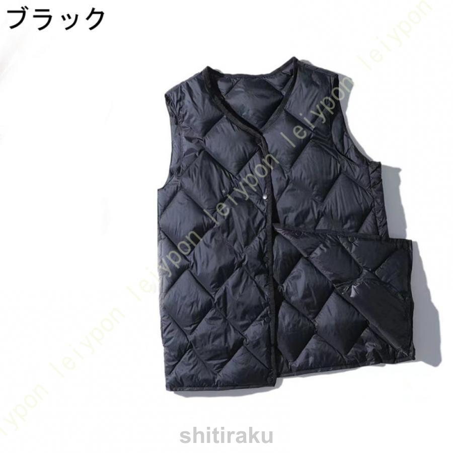 ライトダウン インナーダウン ベスト ダウンコート ダウンジャケット アウター 上着 ダウンベスト レディース 大人 軽量 暖かい 黒 ベージュ 秋 冬 春 : cpel-1411 ...