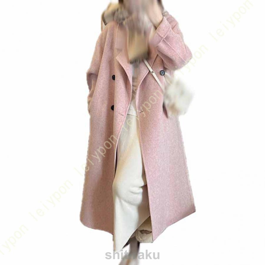 ウールコート レディース チェスターコート ロングコート コート ロング丈 暖か ピーコート ロングコート ジャケット エレガント アウター 通勤 オフィス : cpel-1411 ...