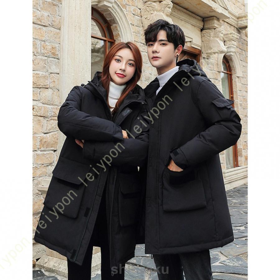 ポケット付きダウンパーカー 防寒 ジャケット 極寒 真冬 フード ミドル丈 カジュアル おしゃれ アウター ジャンパー 男女兼用 秋 冬 服 メンズファッション : cpel-1411 ...