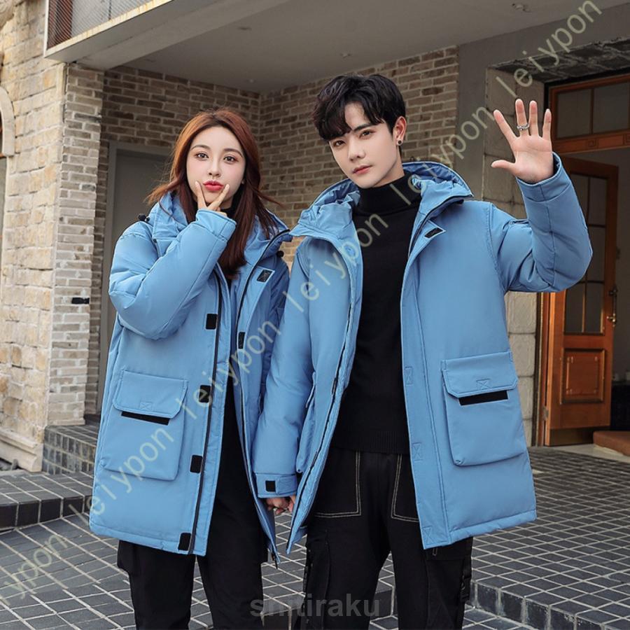 ポケット付きダウンパーカー 防寒 ジャケット 極寒 真冬 フード ミドル丈 カジュアル おしゃれ アウター ジャンパー 男女兼用 秋 冬 服 メンズファッション : cpel-1411 ...