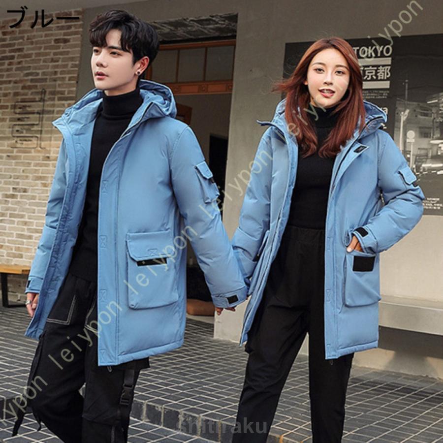 ポケット付きダウンパーカー 防寒 ジャケット 極寒 真冬 フード ミドル丈 カジュアル おしゃれ アウター ジャンパー 男女兼用 秋 冬 服 メンズファッション : cpel-1411 ...