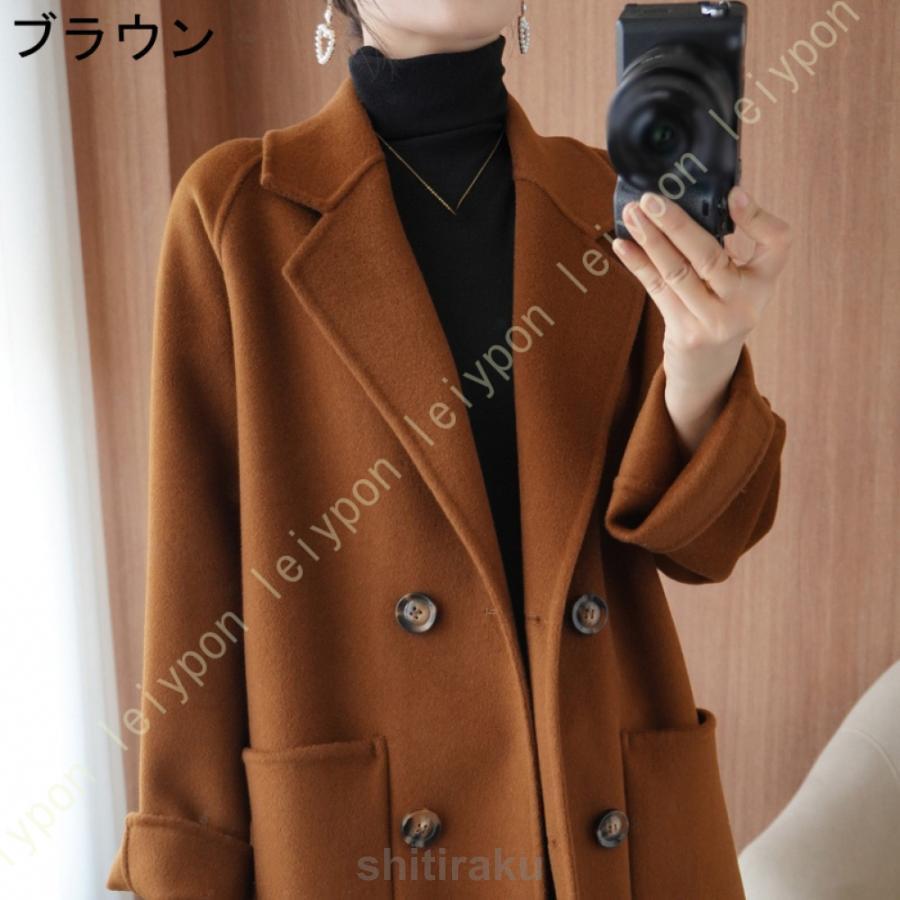 チェスターコート レディース 秋 冬 アウター 厚手 ゆったり あったか ウール ロング コート ロングコート シングル テーラード 大きいサイズ 長袖 無地 厚手 : cpel-1411 ...